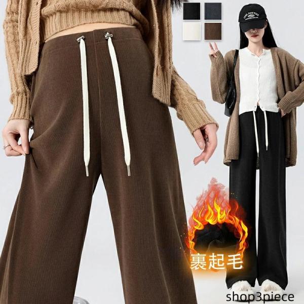 商品情報商品内容：マタニティ パンツカラー：（写真とおり）サイズ：M L XL 2XL素材 ：ポリエステル注意事項※測る箇所により、サイズは若干の誤差が生じる場合もございます。予めご了承下さいませ。※メーカーの都合により、細部のデザイン．素...