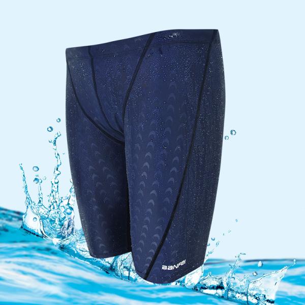 商品詳細:カラー:/A01/A02サイズ:/L/XL/2XL/3XL/4XL■商品説明体にフィットして動きやすい、伸縮性に優れた生地です。乾きやすく、通気性も良い素材です。コンパクトで、持ち運びにも便利です。身体の線に合わせたデザインなので...