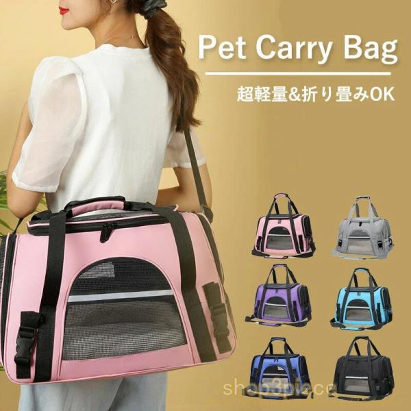 ●【サイズ】約幅43cm×奥行き28cm×高さ25cm●【重量】約0.8KG●【素材】オックスフォードクロス●【製造国】CHINA（日本の企画により厳格に生産されています。)▼注意事項▼※製品更新により、予告なしで同じ商品がデザイン、色若干...