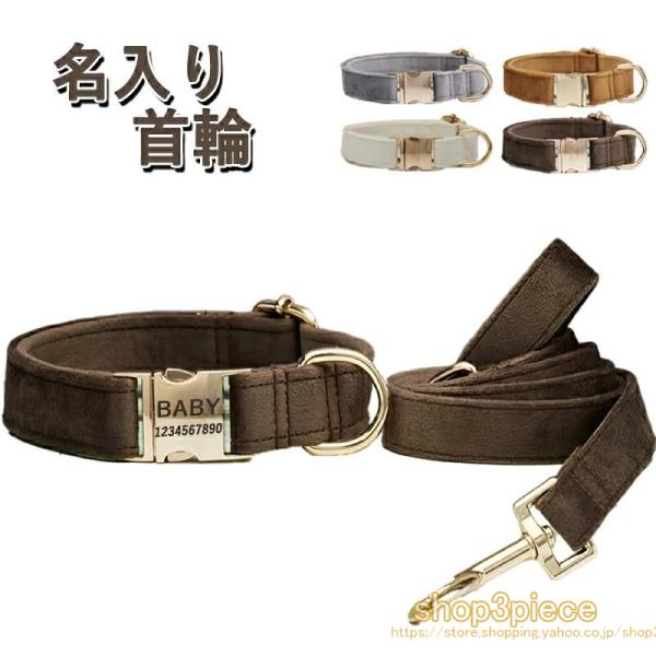 刻印プレートについて・アルファベットのみ可能です。・刻印は表のみ、２行までとなります。・刻印する文字は備考欄にご記入ください。・文字数の制限はありませんが、文字数が多くなると文字が小さくなるので、4文字までがお勧めです。・刻印後の変更はでき...