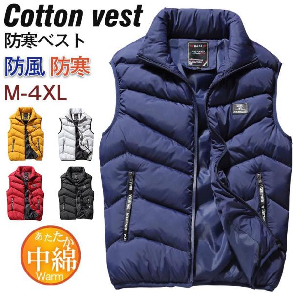 商品詳細カラー:/イエロー/ネイビー/グレー/レッド/ブラックサイズ:/M/L/XL/2XL/3XL/4XL----------■商品説明デザインがシンプルなので様々なレイヤードを楽しめるアイテム。お部屋着としてもご使用される方も多く、寒い...