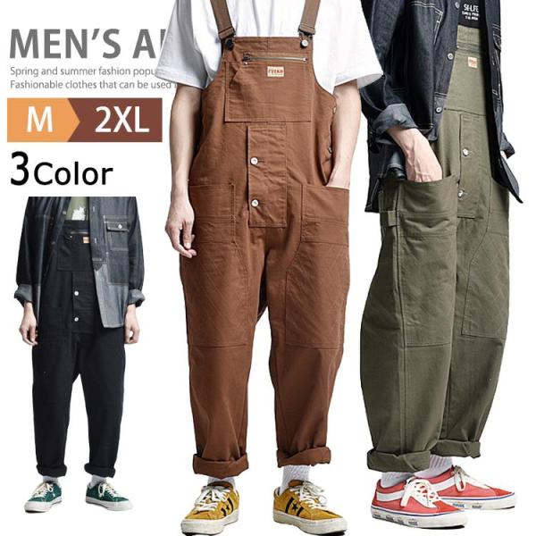 サロペット パンツ 作業着 作業服 メンズ オーバーオール オールインワン つなぎ服 つなぎ ツナギ ズボン ロングパンツ 大きいサイズ カジュアル ジュニア アウトドア ワークパンツ ワークマン アメカジ リッラクス ビックポケット おし...