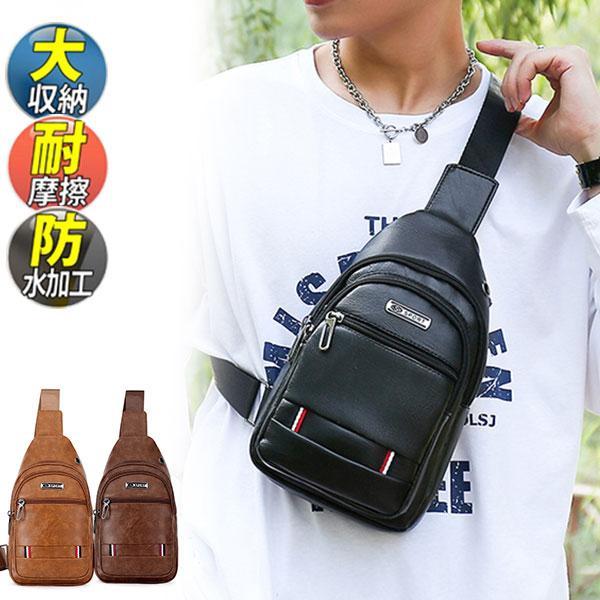 ブラックフライデー ボディバッグ メンズ 革 ショルダーバッグ PU