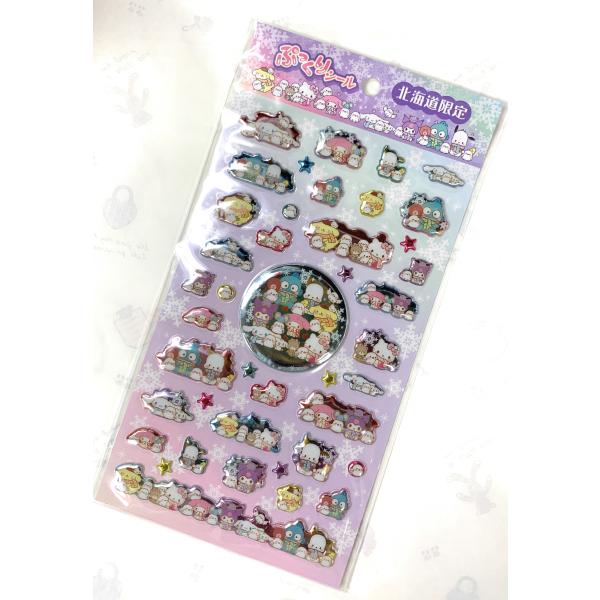 サンリオキャラクターズ　北海道限定ぷっくりシールキャラクター大集合の可愛い　キラキラシール★シマエナガ仲良し　バージョン※北のアニマルバージョンもあります。