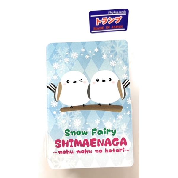 シマエナガ　可愛い　トランプ　ケース入りトランプ柄も可愛い商品