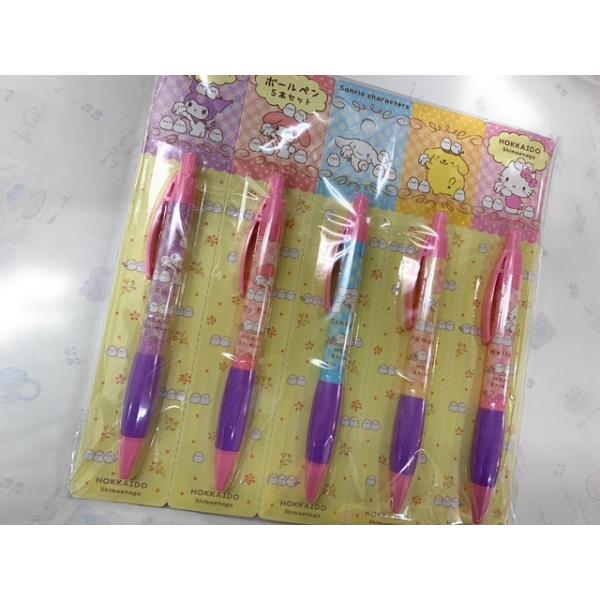 サンリオキャラクターズ×シマエナガご当地　北海道限定品5種の可愛いボールペン　＜インク黒＞※分けられる　切り取り線付台紙※キティ・　ポムポムプリン・シナモロール・マイメロ・クロミ　の5種イラストが可愛い。