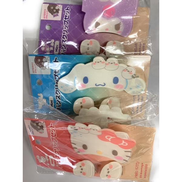 サンリオキャラクターズ×シマエナガ北海道限定可愛い　ミニバンスクリップ　シマエナガはさむと可愛い　アレンジが完成です。3種より　選択※ヘアクリップ横幅約7.5センチシマエナガクリップ横幅約3センチ