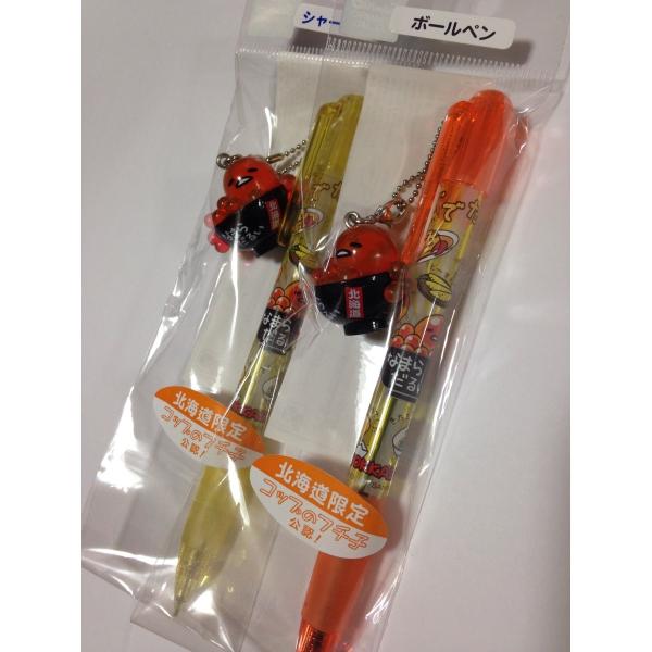 ご当地ぐでたま　北海道限定　いくら丼。コップのフチ子公認のコップにのっちゃうかわいいマスコットです。　ボールペンとシャープペンがございます。