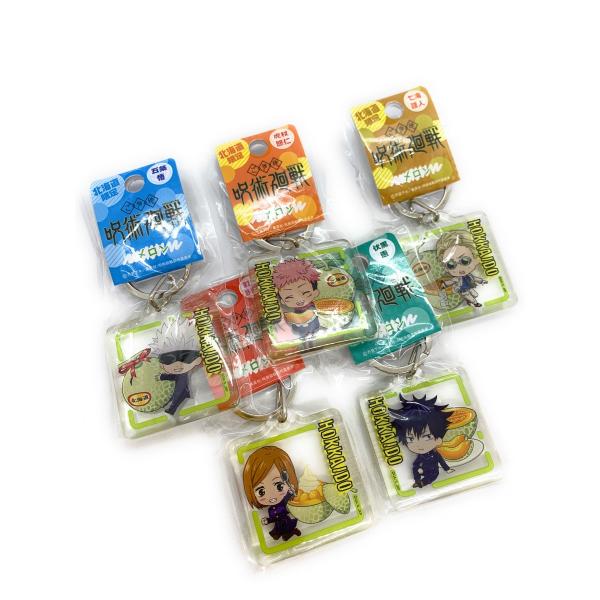 ご当地呪術廻戦　北海道限定＜北海道メロン＞　透明感のある可愛いメロン！　クリアキーホルダー★全5種より選択注※クリックポスト対象商品　　対象外商品と同時ご注文の場合　送料変更されます。