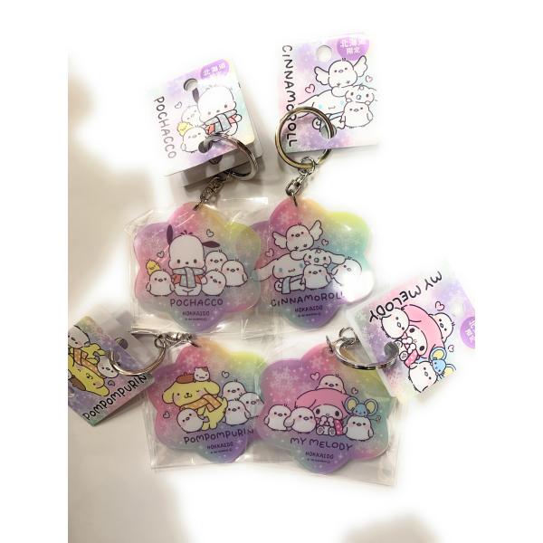 北海道限定　サンリオキャラクターズ×シマエナガなかよし　アクリルキーホルダー　NEW各種より選択★ポチャッコ　★シナモロール　★ポムポムプリン　★マイメロディ