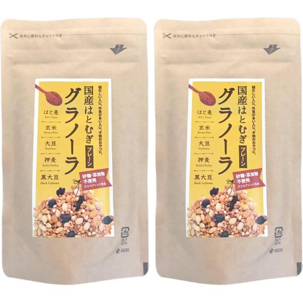 砂糖・添加物不使用 国産100％のグラノーラ はと麦を中心に５種類の穀物を配合