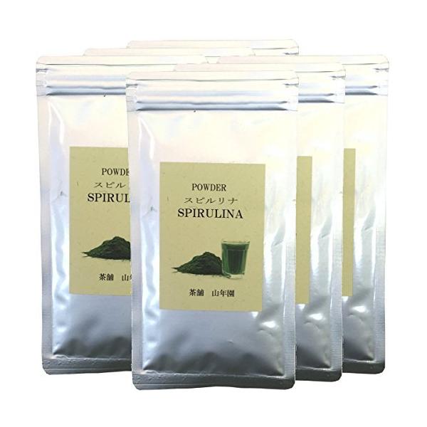 セレブ愛用のスーパーフード スピルリナ パウダー！ 無農薬栽培で安心安全！