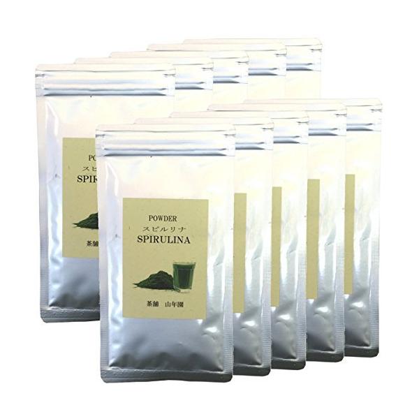 セレブ愛用のスーパーフード スピルリナ パウダー！ 無農薬栽培で安心安全！