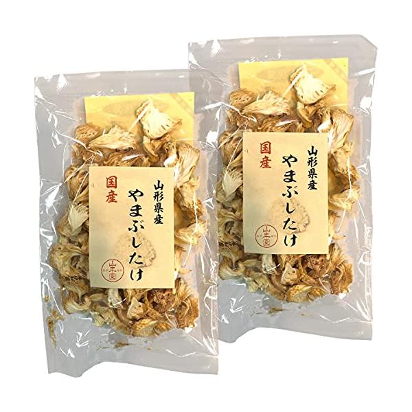 きのこ王国 の異名を持つ鮭川村で自生した天然のヤマブシタケから培養しました！ さまざまなお料理に♪