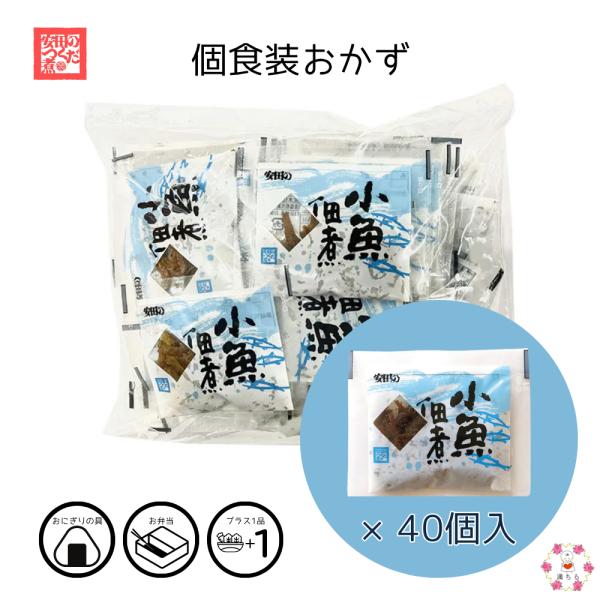 安田食品工業の「個食パック小分け ご飯のお供」は、1袋使い切りの小袋タイプだから、朝食・お弁当・おにぎりにとても便利。毎日のご飯に、ちょうどいい。必要な分だけ使えて、ムダなくおいしい定番の佃煮(わかめ・こんぶ・小魚・のり)から、鮭ふれーく、...