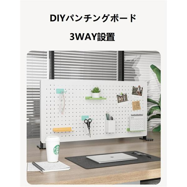 【厳選カーボンスチール素材】高品質な炭素鋼素材を採用し、耐荷重性と耐久性を両立。サビにくく、長期間の使用でも変形や劣化がありません。表面は滑らかな塗装仕上げで、デザイン性と保護機能を兼ね備えています。 【3WAY設置でシーンに合わせ自由自在...