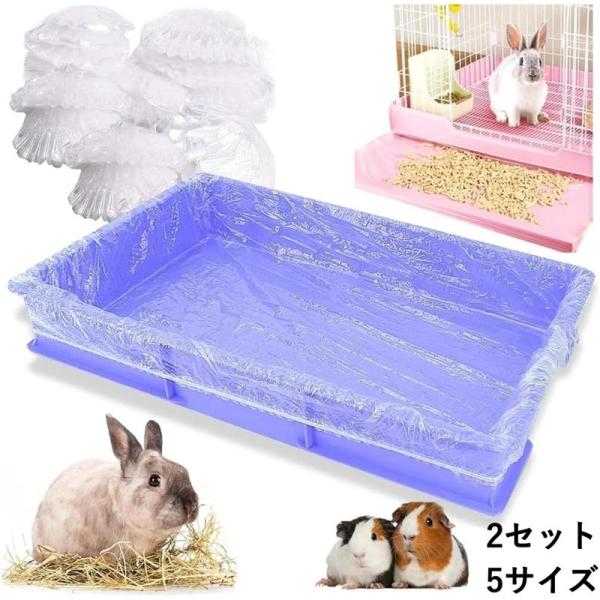 1. 使い捨て設計で衛生的: PE素材を使用した薄手タイプのカバーは、毎回新しいものを使うことができ、うさぎのトイレを常に清潔に保ちます。 2. 大容量100枚入り: 経済的な100枚入りパックで、長期間のご使用に適しており、定期的な補充が...