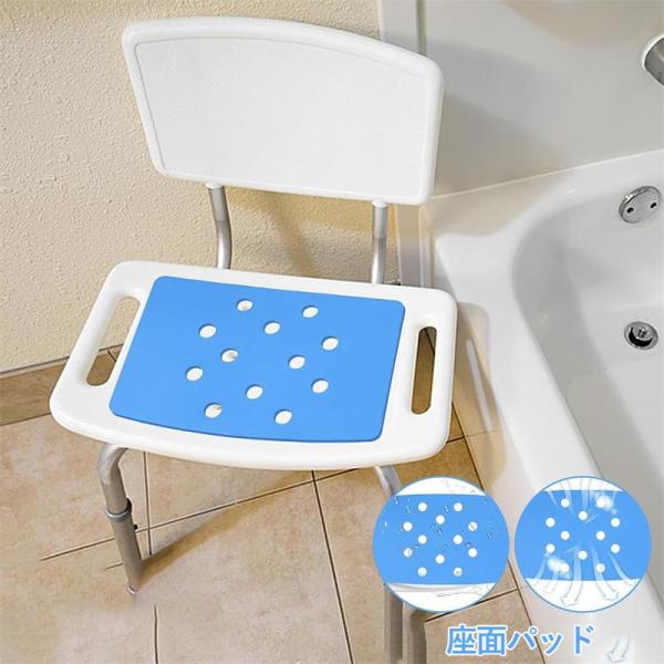 快適なサイズ：柔らかいEVA素材で作られたこのシャワーシートクッションは、さまざまな形やサイズのシャワーチェアに適応できます。お好みに応じて自由にカットしてすることもできます。 滑り止め取り付け：粘着ストリップを利用することで、シャワーシー...