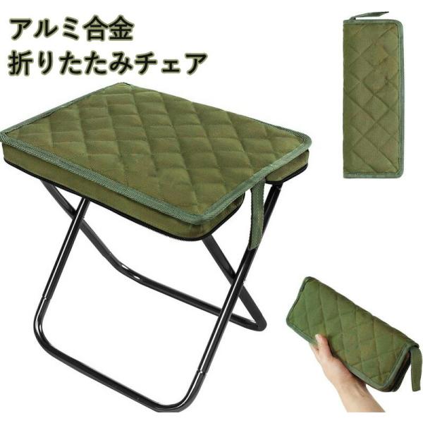 【幅広い用途】 キャンプ、お釣り、バイキング、登山、バーベキュー、お花見、花火大会、運動会、並び列、イベント、ピクニックなど、いつでもどこでも！キャンプとか野外活動の時以外でも、ちょっと外でする作業とかガーデニングの時、フェス、庭でのリラッ...