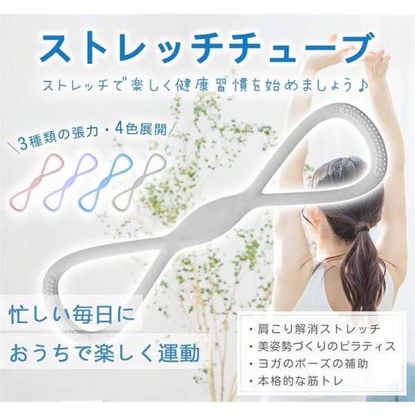 ?【3段階の強度でレベルに合わせてトレーニング】初心者向け（15LB）：リハビリ・軽めのストレッチに最適。中級者向け（25LB）：筋力UP・引き締めトレーニング向け。上級者向け（35LB）：本格的な筋トレや負荷をかけたい方に ?【マルチな使...