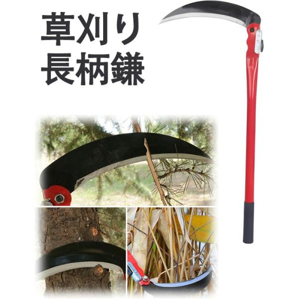 【草刈りかま の多機能性 草むしりから雑草処理まで】草刈りかま の多機能性を活かした、草取り道具！太草・細草両用の刃形状で、草むしりから庭の雑草処理まで幅広く活躍。折りたたみ式設計で収納・持ち運びがラク，ステンレス製ブレードは耐腐食性に優れ...