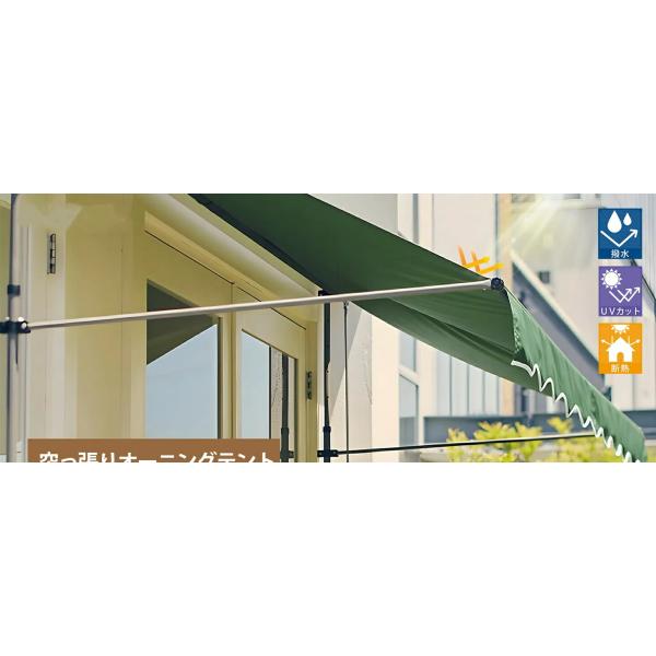 ? 【高さと角度を自由に調節可能】オーニングシェードの高さと角度の調節は非常に簡単で、ハンドルを回すだけで手軽に調整できます。太陽の動きやさまざまなシーンに応じて柔軟に調節でき、居家時間の快適さを向上させます。最も下まで降ろすと、窓を覆うこ...