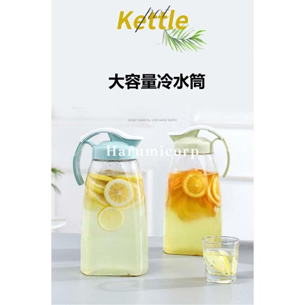 【商品番号】y757754 【カラー】ピンク2.15L、ブルー2.15L、グリーン2.15L、ピンク1.2L、ブルー1.2L、グリーン1.2L 【材質】AS+PP+ABS 注意事項: ※ 平置き素人採寸ですので多少の誤差はご容赦下さい。 ※...