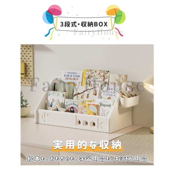 【商品コード】：y813924 【カラー】 ホワイト ホワイト【48.5×25.5×24cm】 サイズ：【48.5×25.5×24cm】 材質：HDPE 本体重量：1.4kg（約） 原産国 : 中国 【この商品について】 おすすめポイント ...