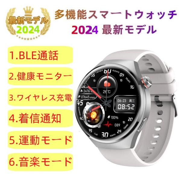 【発売日：2025年06月06日】【品番】SA70【通話機能?着信通知】ペアリング設定を済まして、連携した携帯電話に届いた着信やメール、LINE、Skype、Facebook(Meta)、Twitter(X)、Instagram、SNSの受...