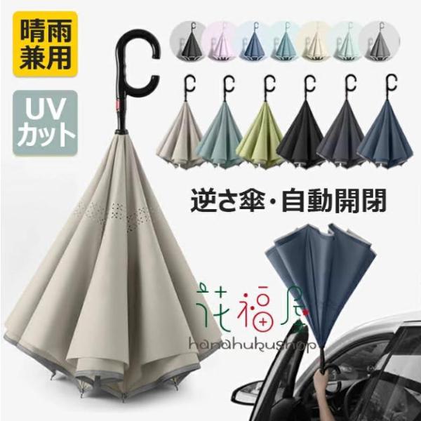 【発売日：2025年08月14日】【商品コード】：y813699【カラー】type1 type2 type3 type4 type5 type6 type7 type8 type9 type10 type11 type12 type13 t...