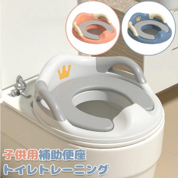 【発売日：2025年08月28日】【商品コード】：y812369【カラー】ホワイト ブルー ピンク※注意：※外箱は付属しておりません。低価格実現のため、簡易包装でお届け致します。※入荷時期により生地の色味、光沢感など若干違いが出る場合も御座...