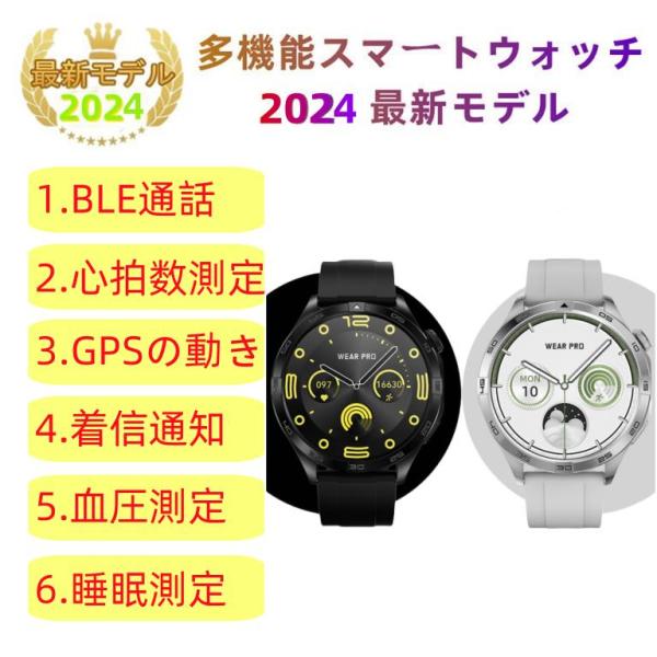 【発売日：2025年06月07日】【品番】SA89【通話機能?着信通知】ペアリング設定を済まして、連携した携帯電話に届いた着信やメール、LINE、Skype、Facebook(Meta)、Twitter(X)、Instagram、SNSの受...