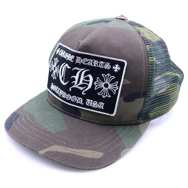 [商品番号]1426B230056[ブランド]CHROME HEARTS（クロムハーツ）[モデル]TRUCKER CAP CHロゴ カモフラージュ トラッカーキャップ 帽子 マルチ[販売店舗]OneStyle名古屋パルコ店