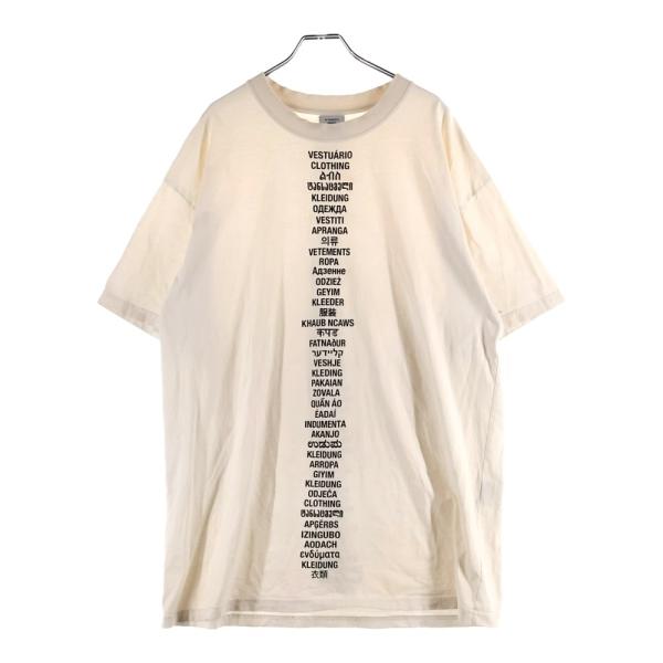 [商品番号]3525L070011[ブランド]VETEMENTS（ヴェトモン）[モデル]19SS Translated Tee トランスレイト プリント 半袖Tシャツカットソー ホワイト USS197067[販売店舗]BRING オンライン...