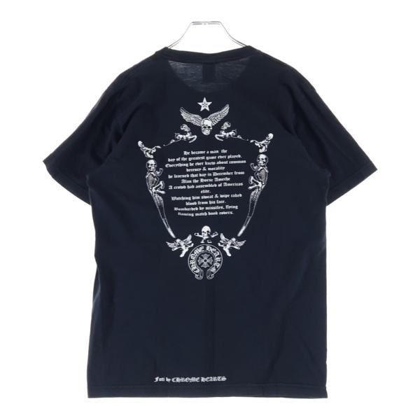 [商品番号]7126D140008[ブランド]CHROME HEARTS（クロムハーツ）[モデル]FOTI STAR フォティ スターバックレタリングプリント半袖Tシャツ ブラック[販売店舗]BRING 原宿店