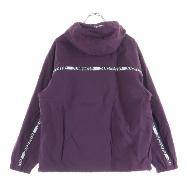 [商品番号]9026A220003[ブランド]SUPREME（シュプリーム）[モデル]21SS Reflective Zip Hooded Jacket リフレクティブ ロゴデザイン フーデッド ジップアップ ナイロンジャケット パープル[...