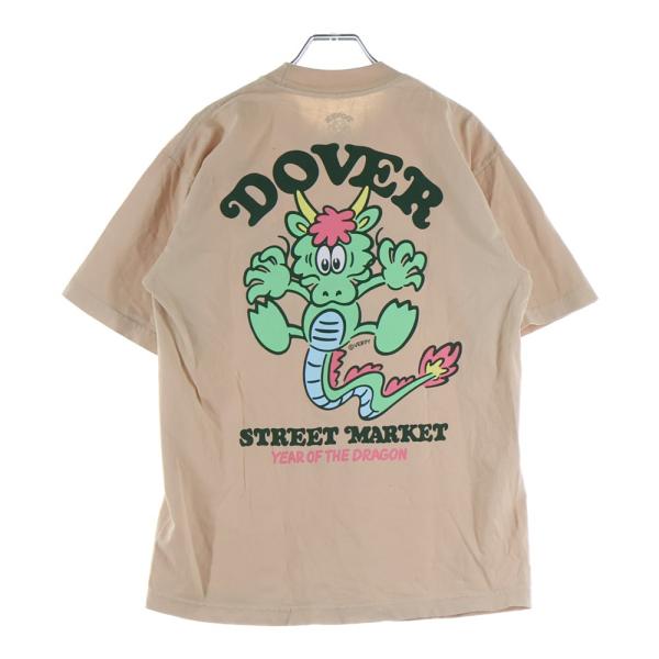 [商品番号]9026B170062[ブランド]DOVER STREET MARKET（ドーバーストリートマーケット）[モデル]×VERDY 24年干支両面プリント クリーネック半袖Tシャツ カットソー ベージュ[販売店舗]BRING オンラ...