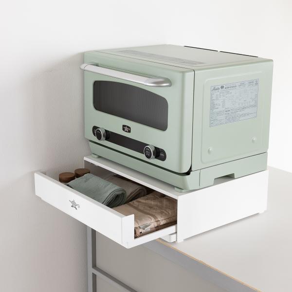 キッチンが魔法のようにスッキリ！アラジントースターシリーズやグラファイトレンジにぴったりフィットして、引き出しとスライドテーブルを自由に入れ替えられるツーウェイデザインが魅力の一品です。必要な時にサッと引き出して使え、キッチン小物を収納でき...