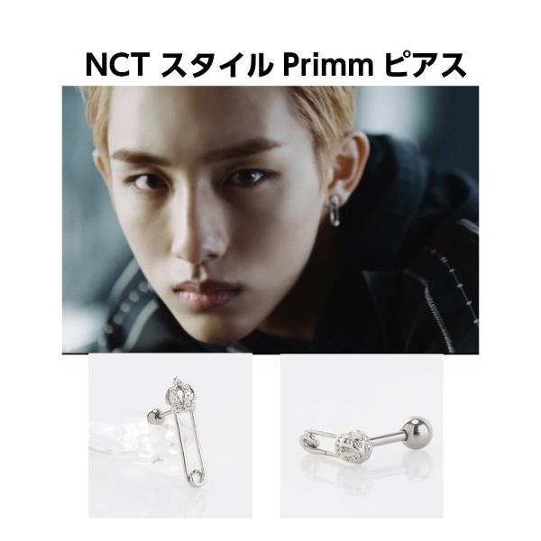 SIZE：24cm ×0.7cm (1つ入り) 針1.2mm-16G素材：サージカルスティール/真鍮■配送業者の指定は出来ません。※代引き利用の場合は別途540円送料ご負担願います。サンクスメールにてお知らせとさせて頂きます。