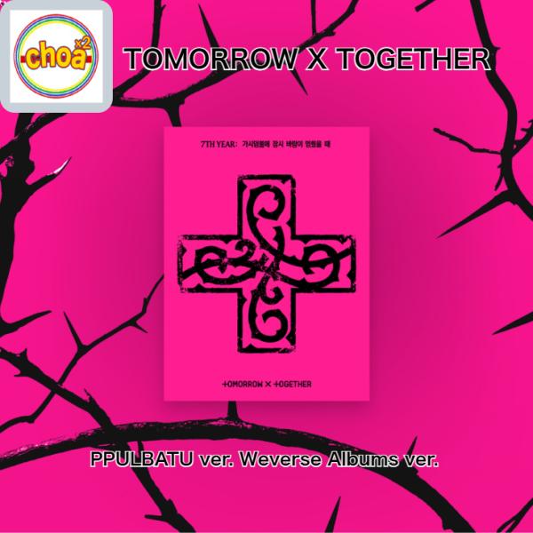 【発売日：2026年04月14日】■発売日：2026.4.14.  韓国発売｜ (韓国発売予定日から7〜14日後入荷次第発送予定、韓国輸入混雑で入荷が大幅に遅れる場合があります事ご理解ください。)  ■総 5バージョン中1種ランダム (CH...