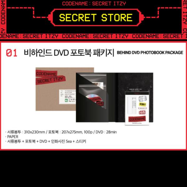 POP-UP STORE [Code Name : Secret ITZY] Behind DVD Photobook本商品購入者対象映像通話サイン会抽選EVENT！■発売日：2021/07月 韓国発売｜8月初旬ごろ入荷予定（新型コロナの影...