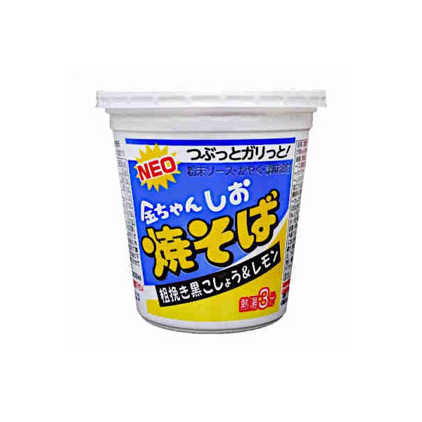 金ちゃん　塩焼そば