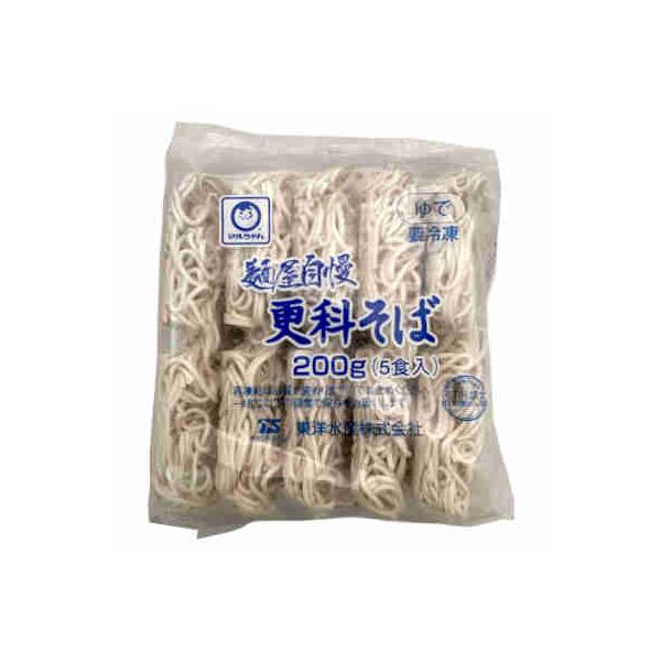 冷凍食品 麺屋自慢 更科そば