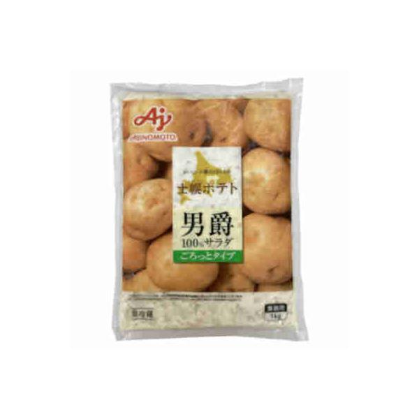 冷蔵食品　ポテトサラダ