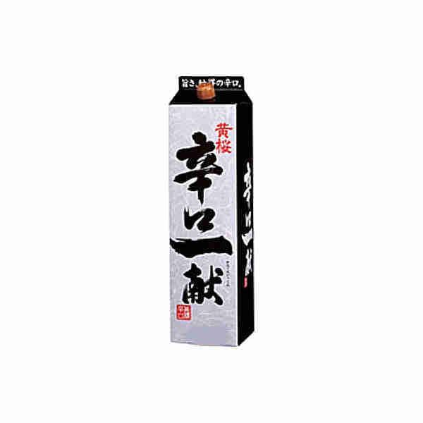 ★北海道、沖縄のみ別途送料が必要となります★ ●返品期限・条件 返品は、商品到着から7日以内に連絡をいただいたもの、また未開封・未使用のもののみお受けいたします。 お客様ご都合によるご返品は、ご返品の送料・先にお届け致しました送料・当店負担...