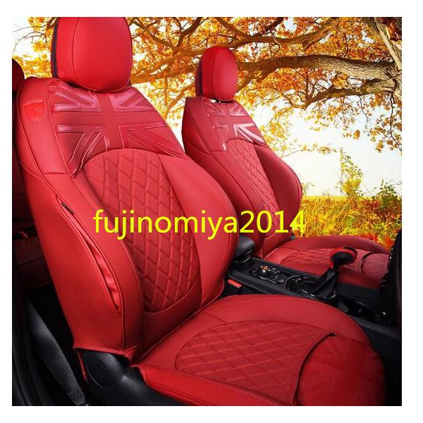 商品説明BMW mini ミニF54/clubman/F55/F60/ F56 R60/Countryman /専用落札前お客様の愛車タイプご連絡ください。違うタイプセット数量はお違います。オーダーメイドのため少し時間かかります。材質:高品...