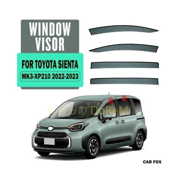 商品説明新型 トヨタ シエンタ 10系 2022- サイド ウインドウ　バイザー サイド　ガーニッシュ4Pセット 換気 雨除け 風切り音防止商品説明 ●品名：      サイド ウインドウ　バイザー サイド　ガーニッシュ4Pセット 換気 雨...