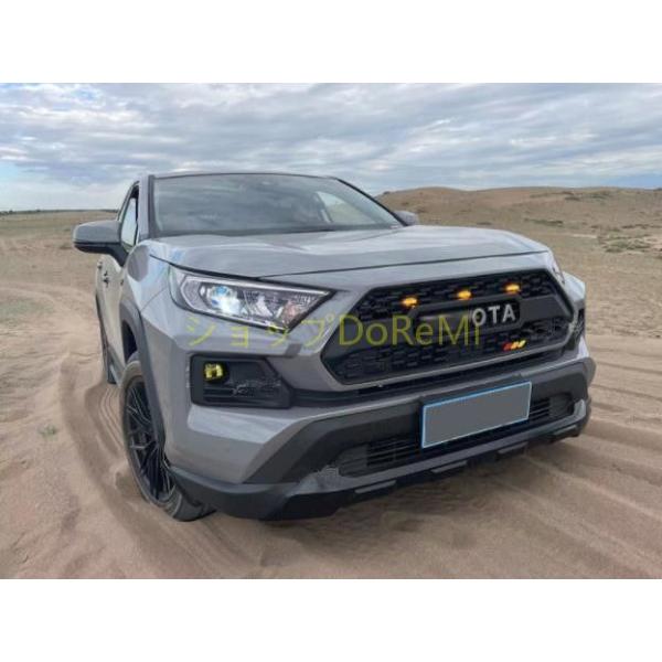 商品説明トヨタ RAV4 50系　2019年- 　LED付き　フロントグリル TRDグリル　フロントガーニッシュ　外装カスタム商品説明 品名：LED付き　フロントグリル TRDグリル　フロントガーニッシュ　外装カスタム商品説明適合車種：トヨ...