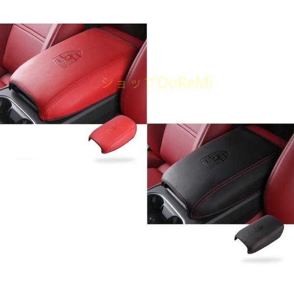 商品説明ポルシェ カイエン  アームレスト カバー                                                                                               ...