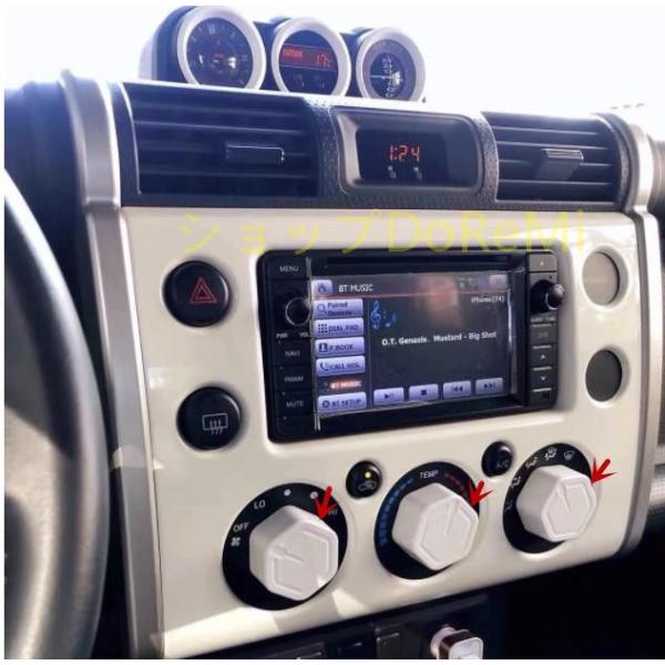 商品説明FJクルーザー　GSJ15W型   　　７色選択可　センター　エアコンスイッチ　ステッカー カバー　3Ｐセット　商品説明 品名：７色選択可　センター　エアコンスイッチ　ステッカー カバー　3Ｐセット　適合年式 ：2006−2020適...